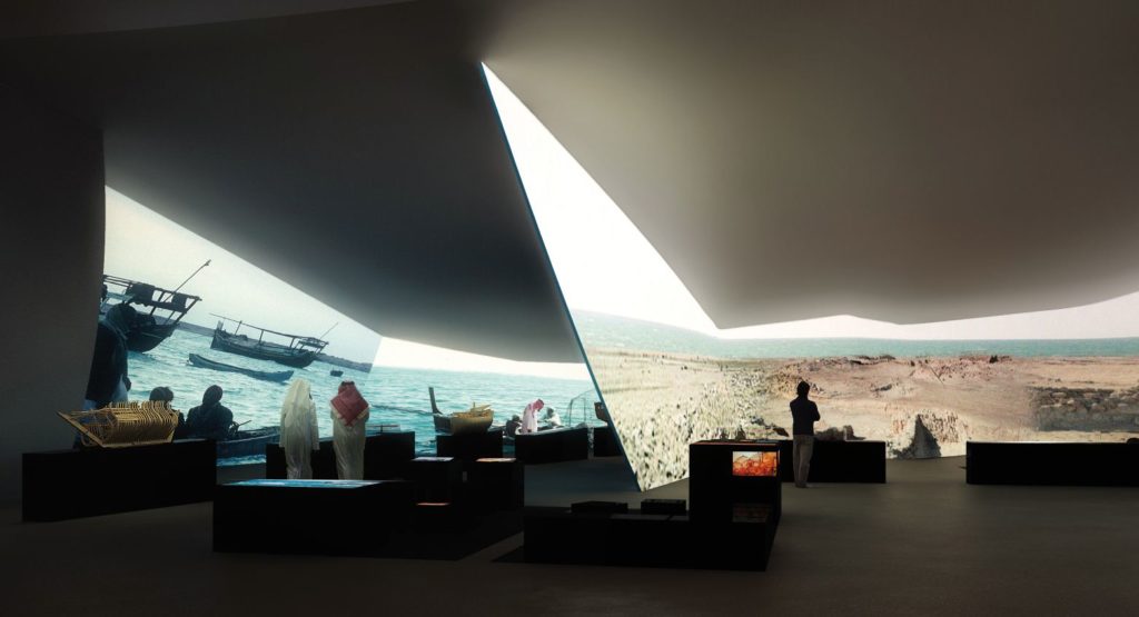 Qatar National Museum
